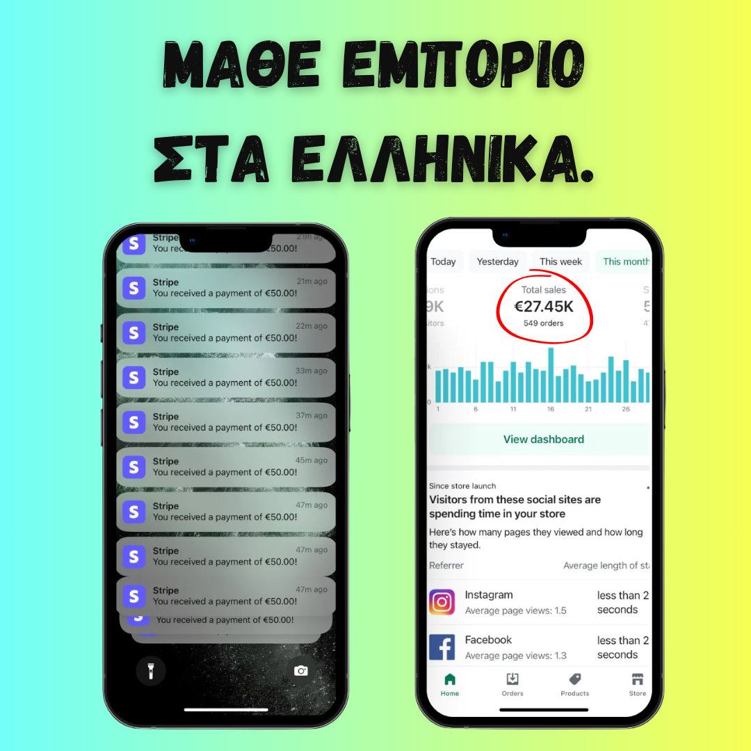 #1 Κοινότητα για Ηλεκτρονικό Εμπόριο & Τριγωνικές Πωλήσεις Μέσω Κίνας – Greek Commerce