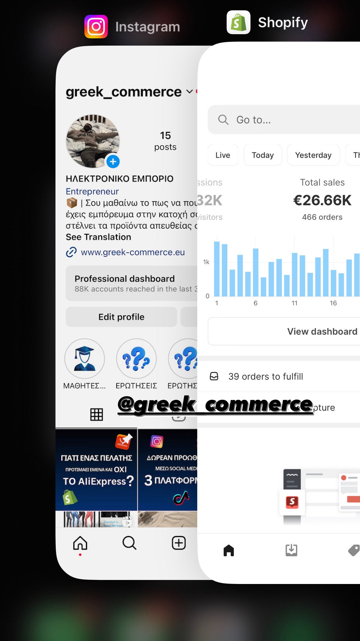 #1 Κοινότητα για Ηλεκτρονικό Εμπόριο & Τριγωνικές Πωλήσεις Μέσω Κίνας – Greek Commerce